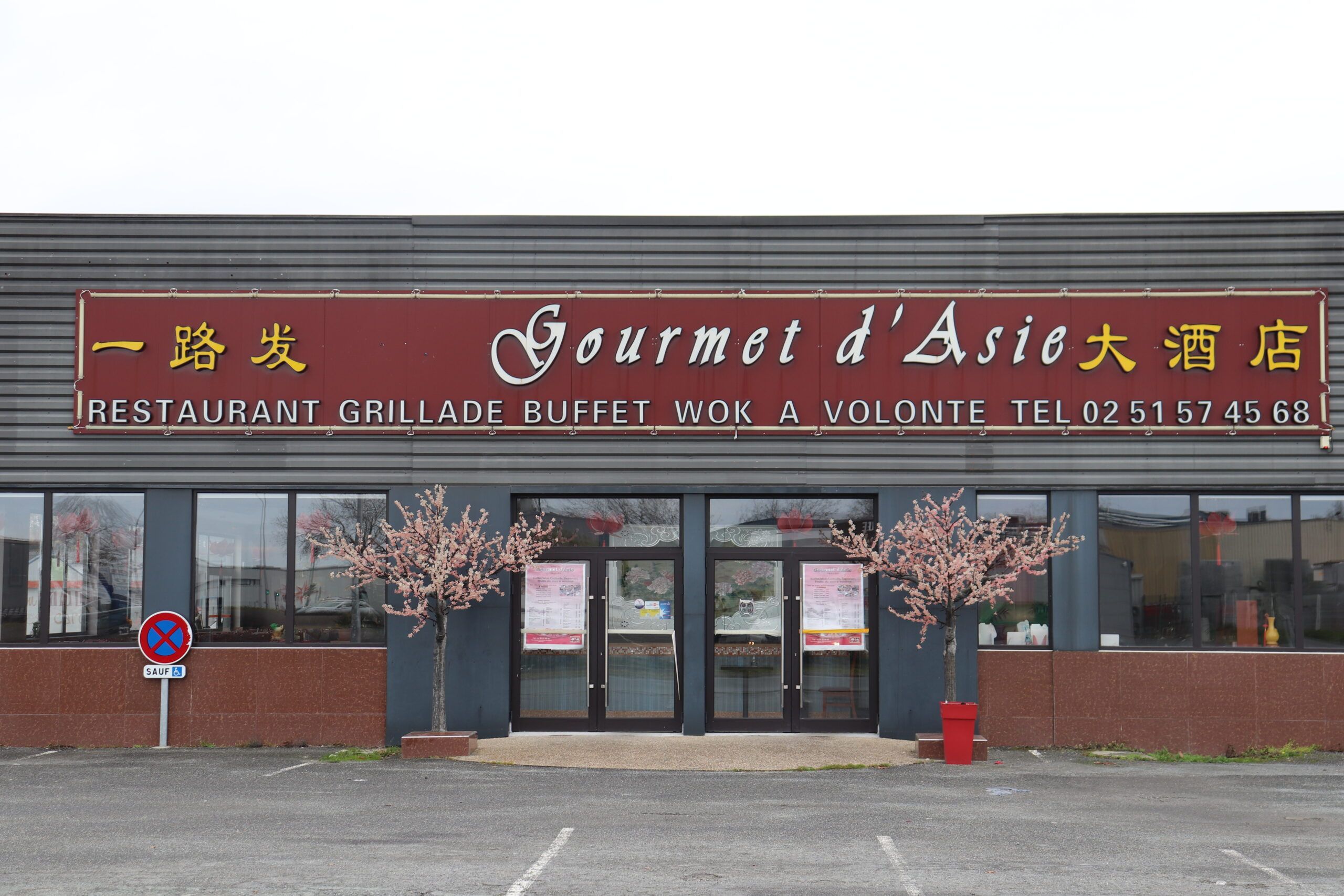 RESTAURANT LE GOURMET D'ASIE - Office de Tourisme du Pays des Herbiers
